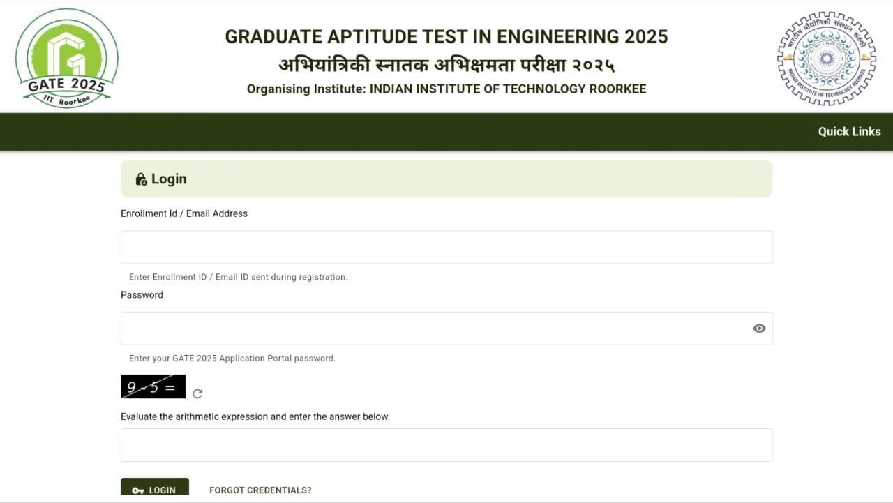 GATE 2025 Answer Key is out, Raise objections by March 1